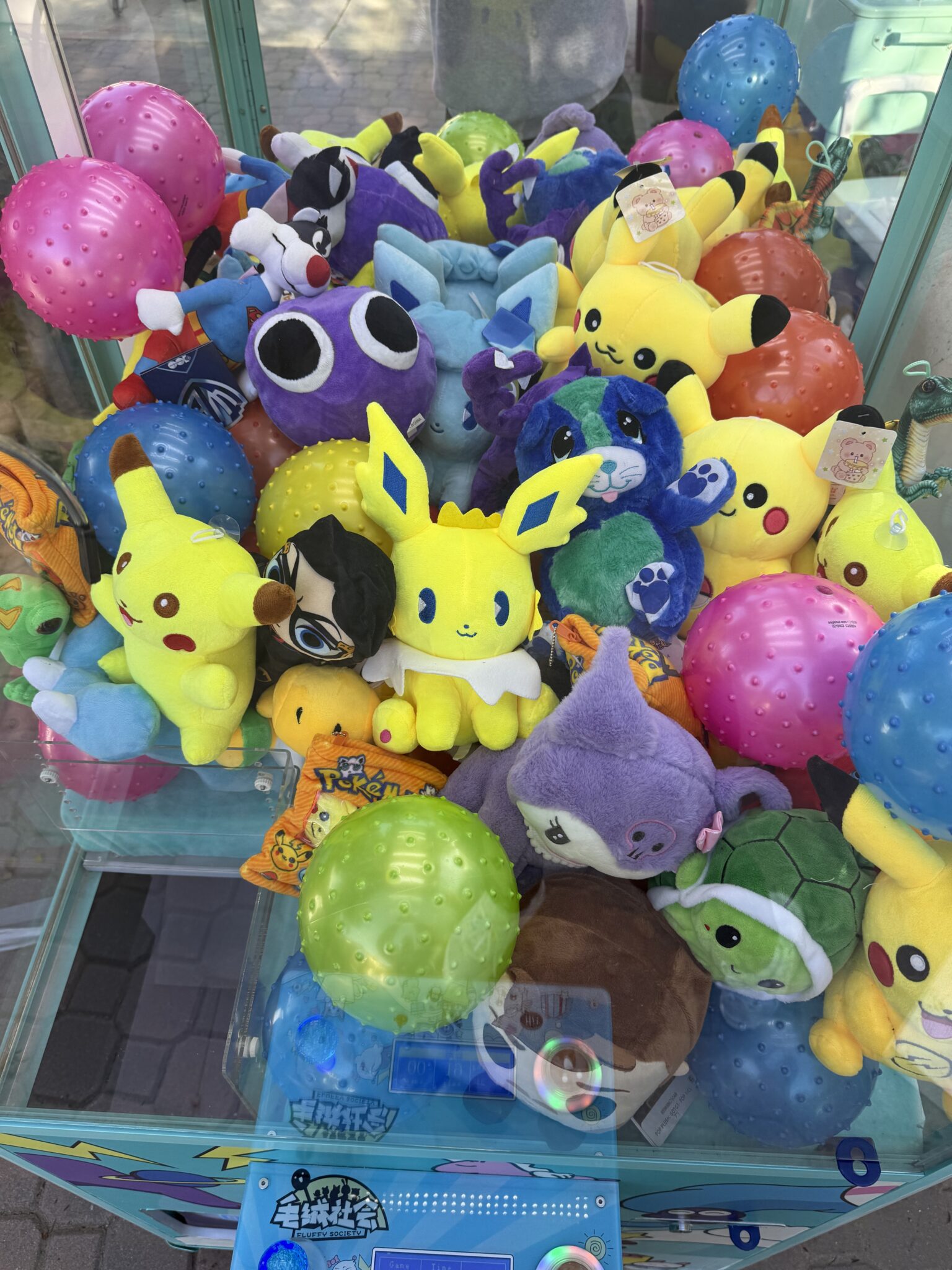 Our Packages – THE FUN CLAW